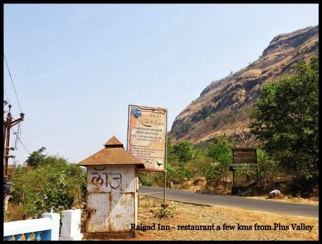 Plus Valley Trek