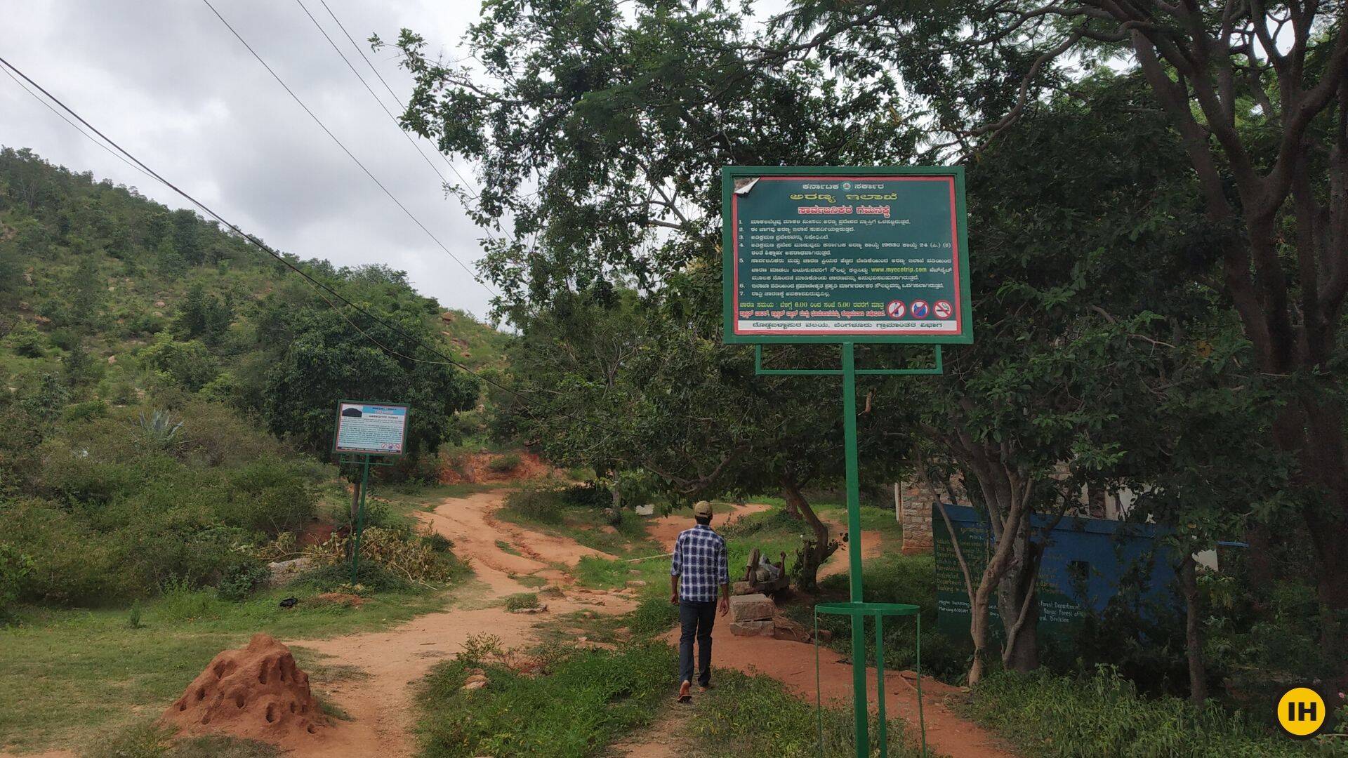 Makalidurga Trek - A Historic Trek Near Doddaballapur