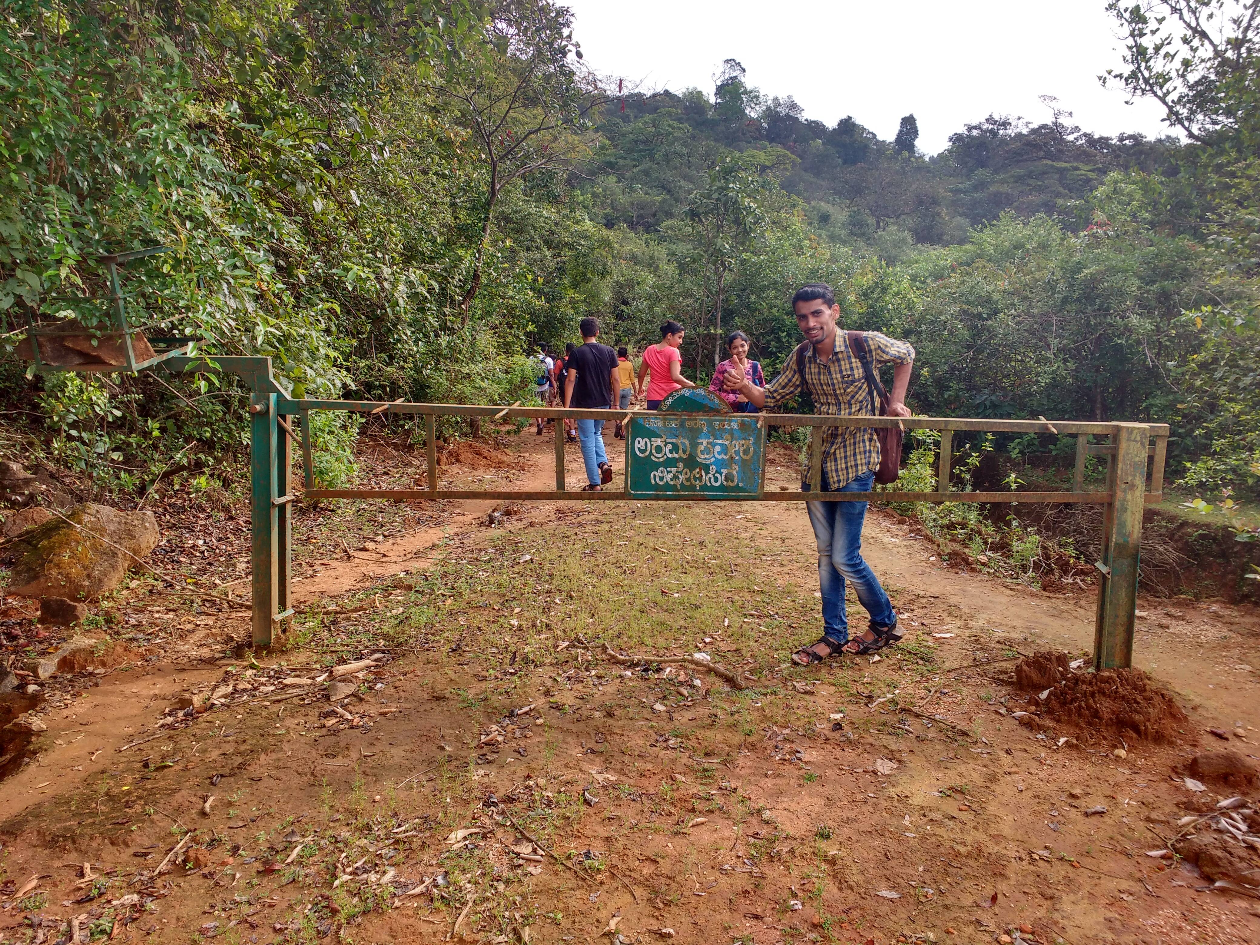 Narasimha Parvatha Trek - Trek to the highest peak in Agumbe