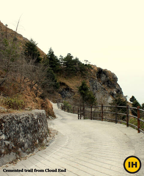 Bhadraj Hill Trek